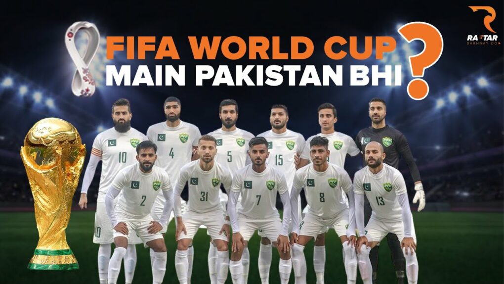 Is Pakistan In The FIFA World Cup? | Raftar