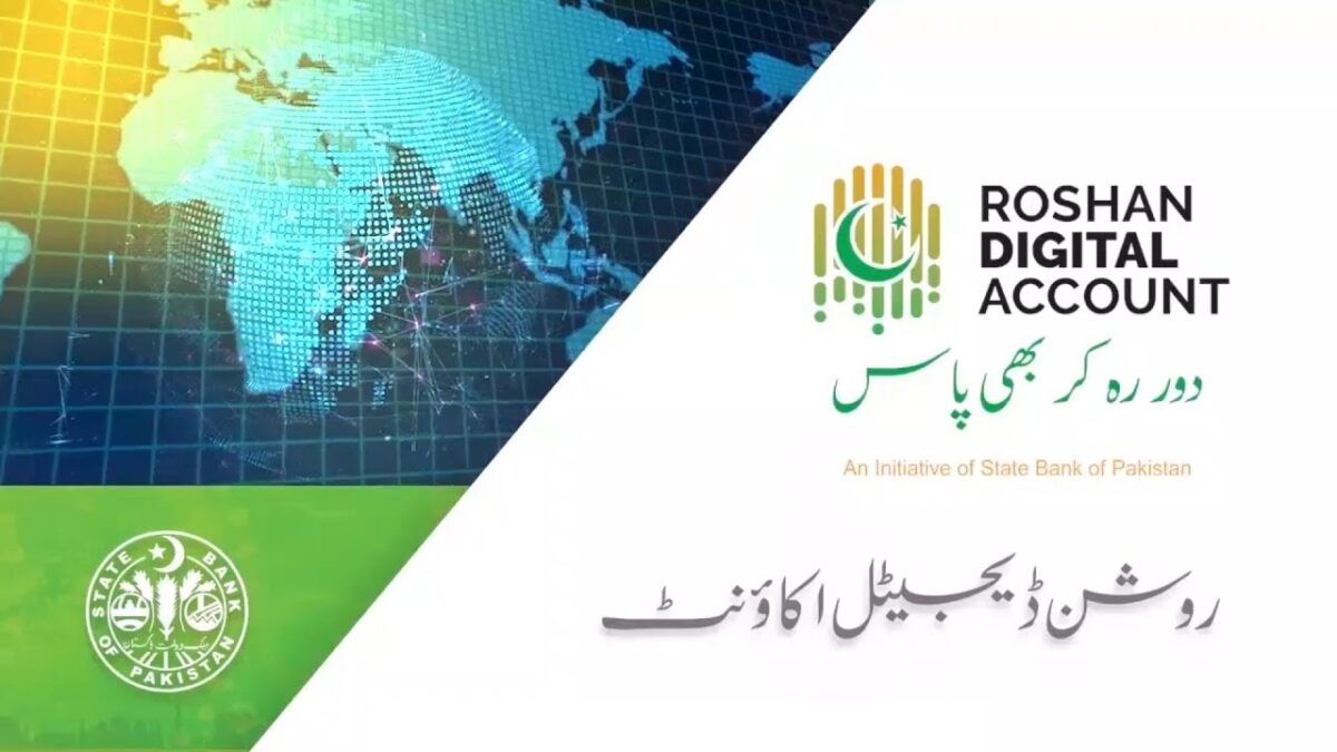 Roshan Digital Accounts Inflow Decreased | Raftar