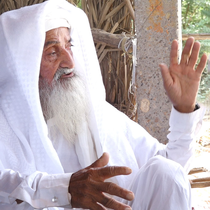 یہ کون ہیں؟ | Raftar